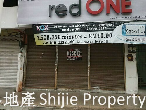 3 STOREY SHOP OFFICE (2/F) at TAMAN NAGASARI PRAI for rent | Shijie ...
